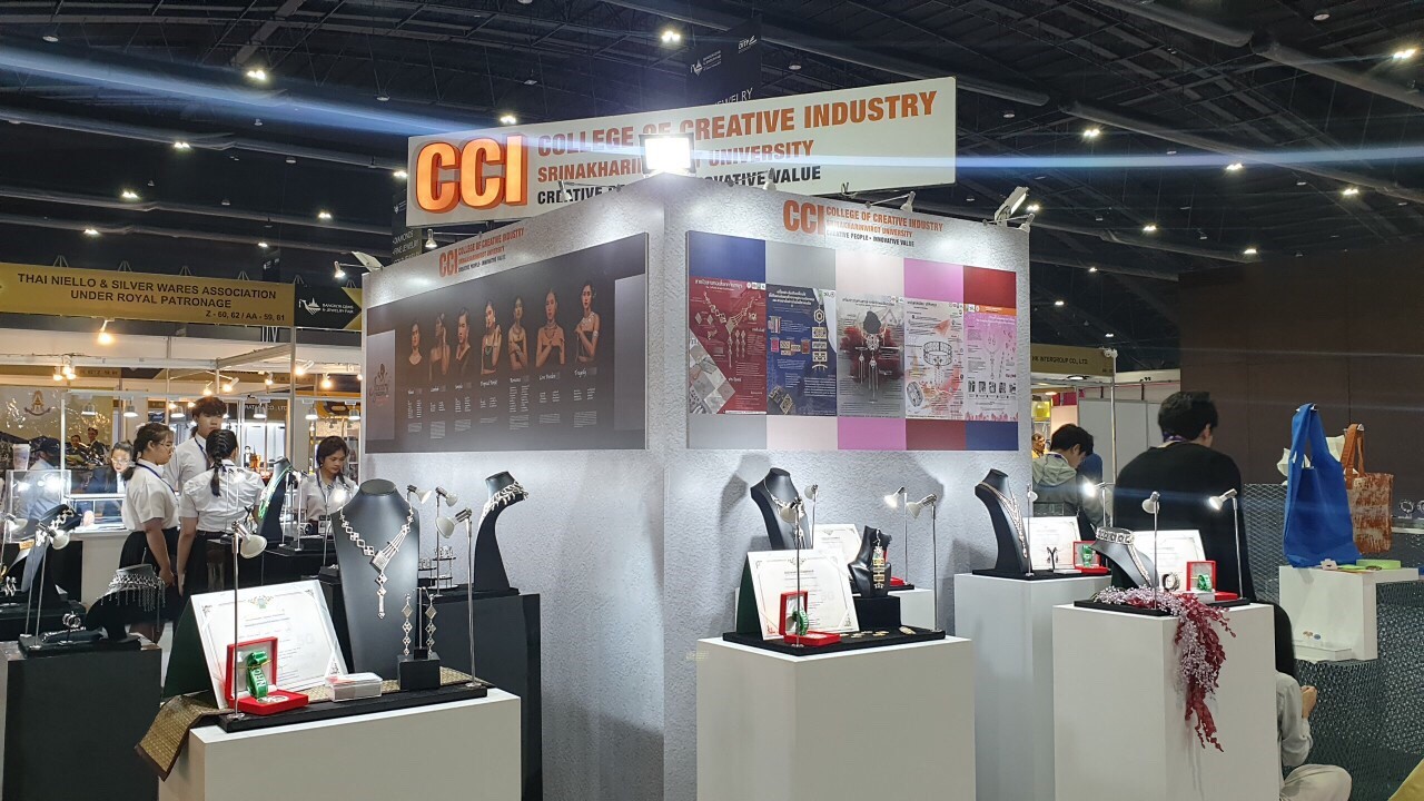 สาขาวิชาอัญมณีและเครื่องประดับ – CCI : COLLEGE OF CREATIVE INDUSTRY